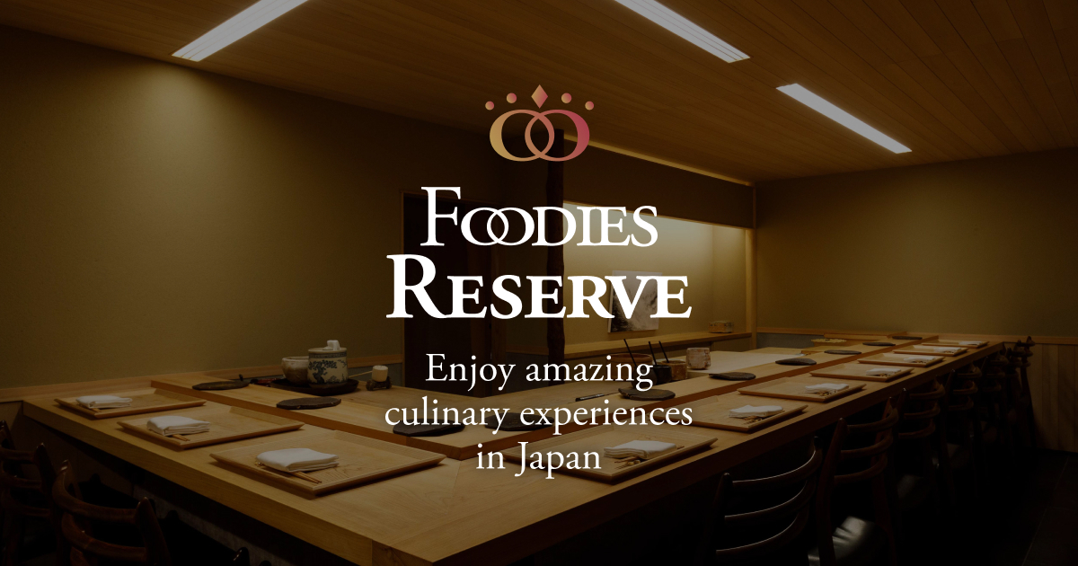 Foodies Reserve